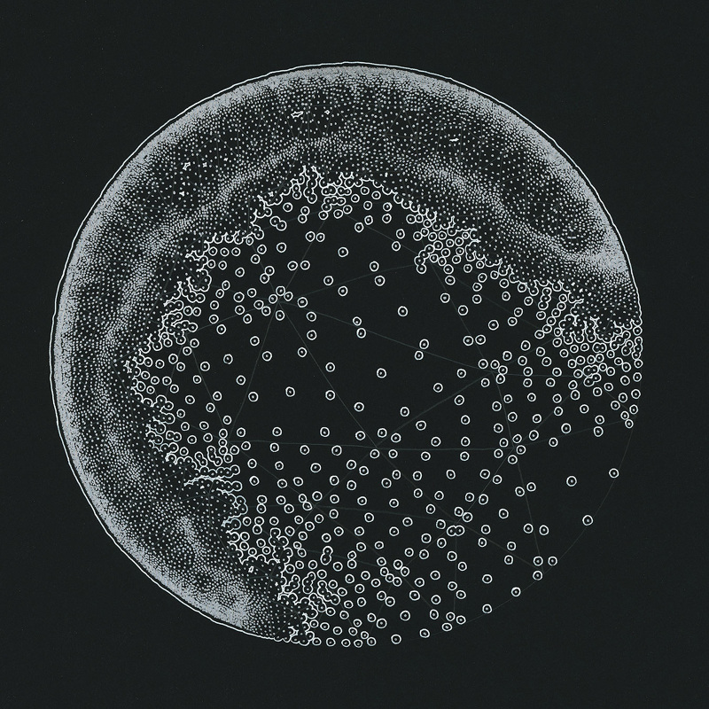 Accretion Disc Series - Clint Fulkerson